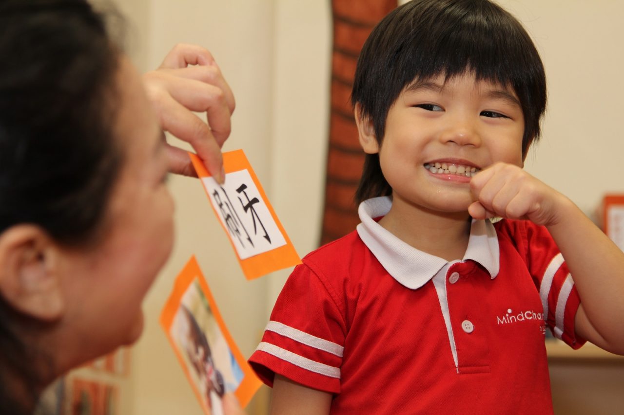 Mandarin For Toddlers By Non Mandarin Speaking Parents
