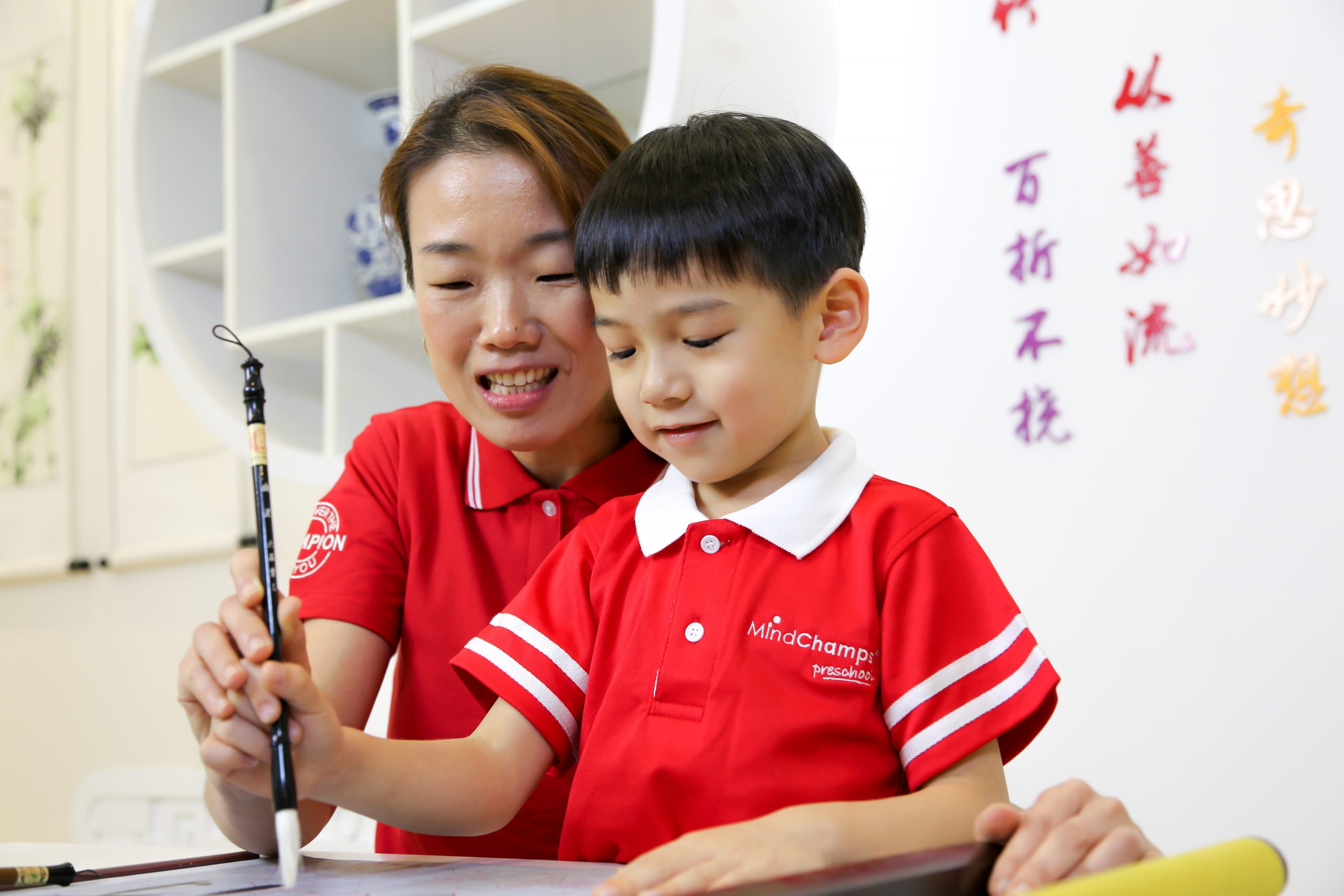 Chinese Bilingual Preschool | Learn Chinese Preschool | MindChamps