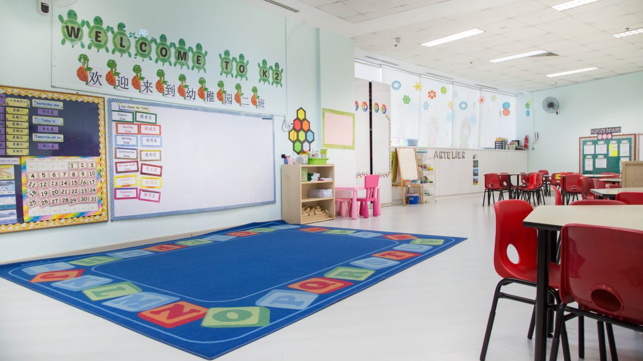 Preschool Tampines Point | MindChamps