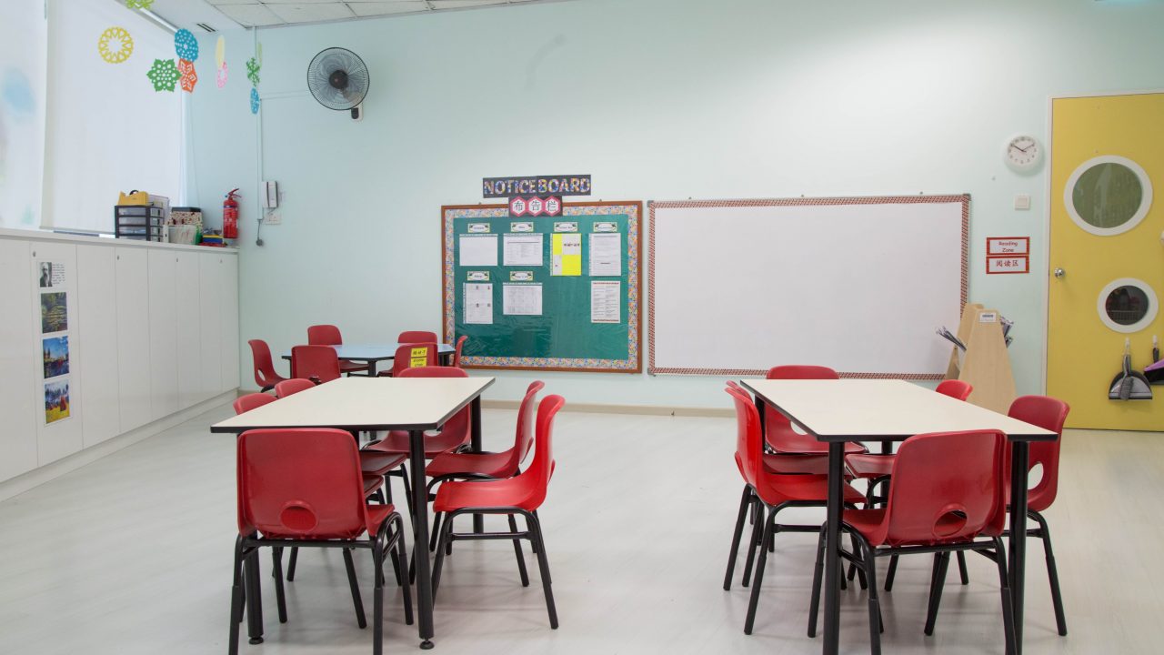 Preschool Tampines Point | MindChamps