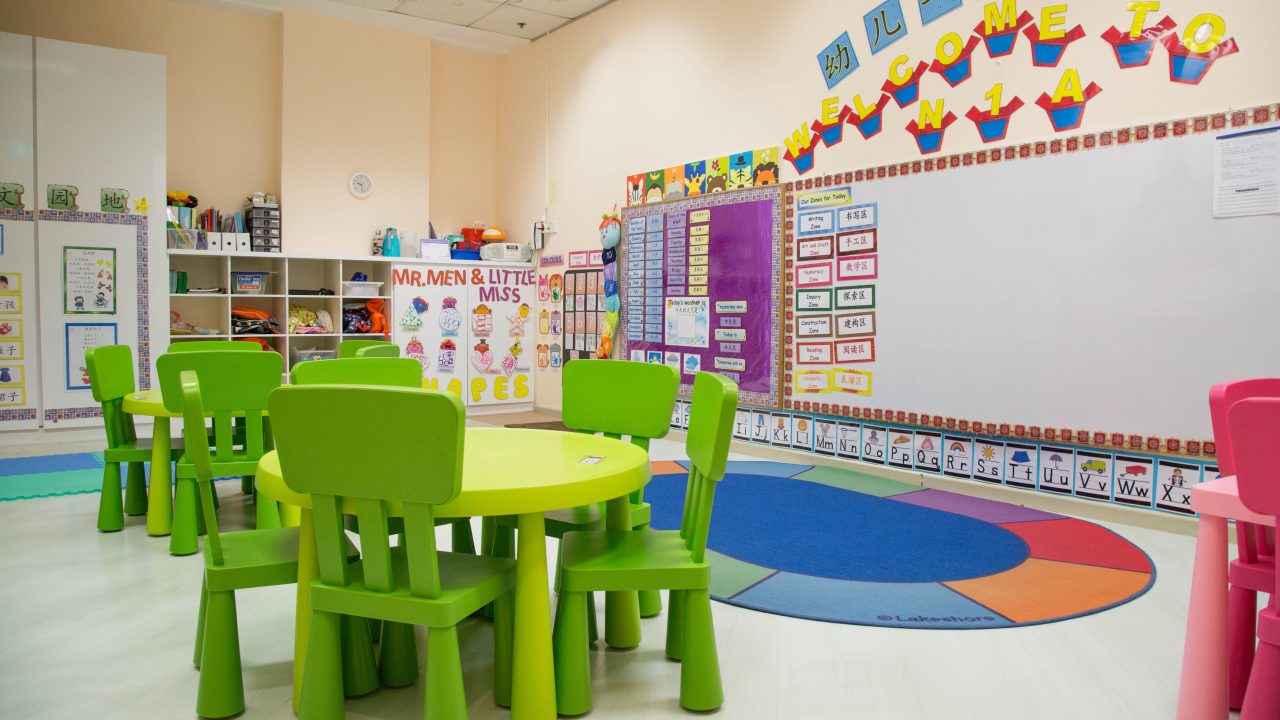 Preschool Tampines Point | MindChamps