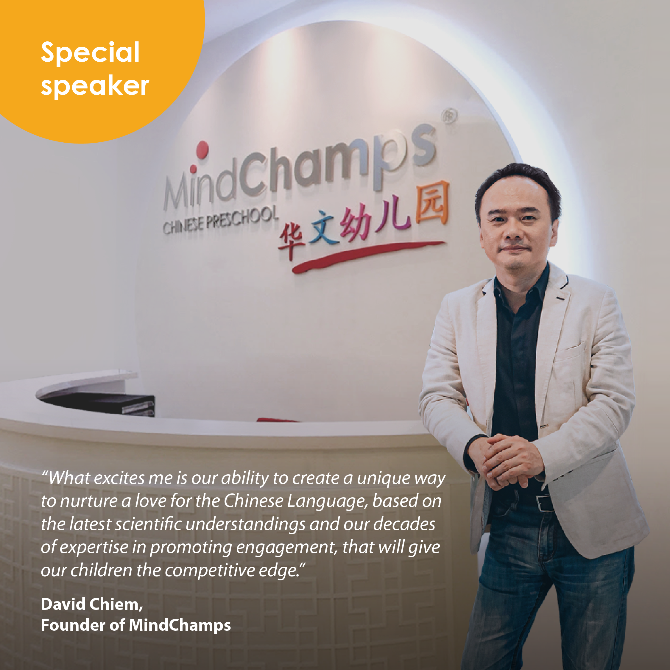 The Brain Science Behind Mastering Chinese at an Early Age